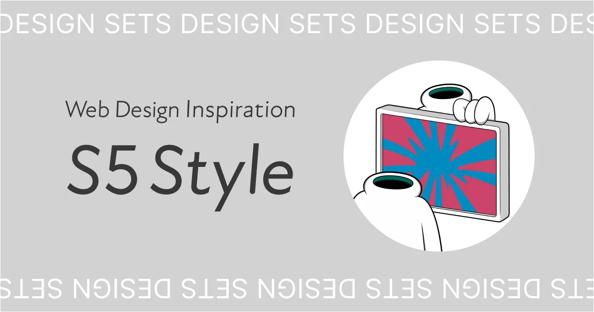 S5 Studios - WORKS « ハイクオリティなWebサイトを探すなら Webデザインギャラリー | S5-Style